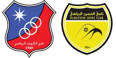 Al Kuwait SC Al-Hussein ao vivo | Copa AFC | 4 dezembro 2024
